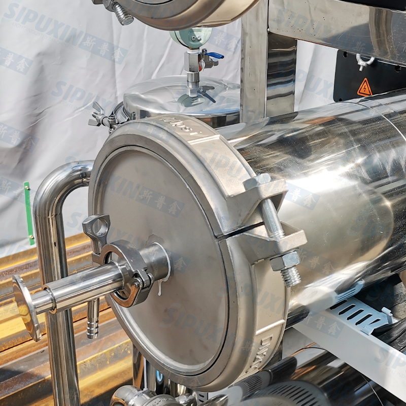 2000LPH Reverse Osmosis Industrial Purification Filtration Appliances ...