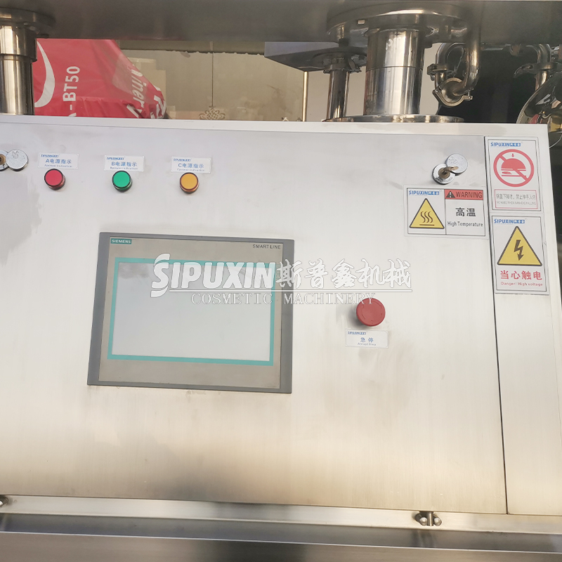 SPX Upper Homogenizer with Steam Pipe Vacuum Homogenizer Emulsifier ...
