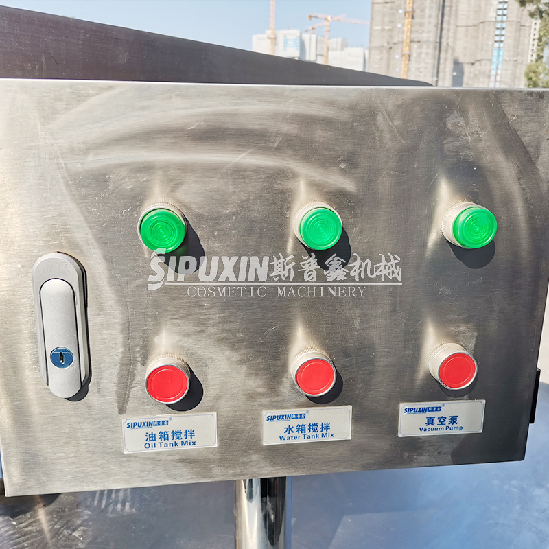 SPX Upper Homogenizer with Steam Pipe Vacuum Homogenizer Emulsifier ...